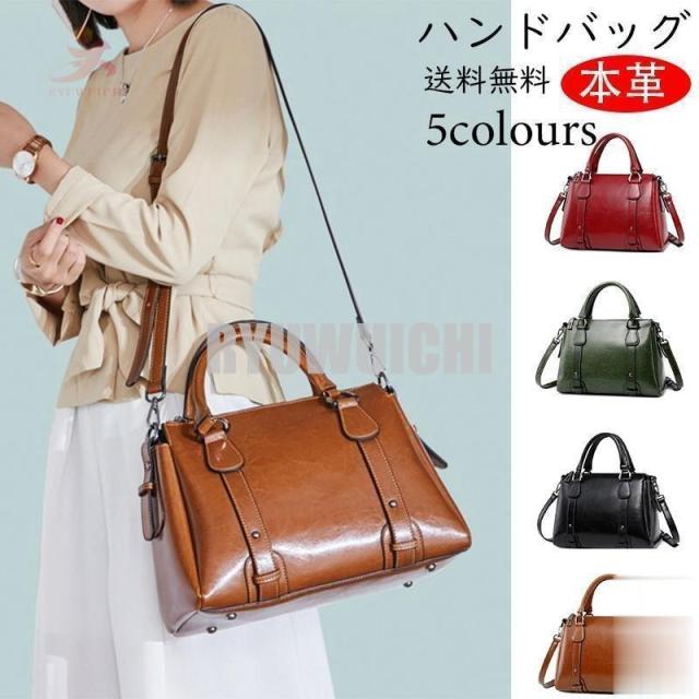 ハンドバッグ ショルダーバッグ レディース 2way バッグ トートバッグ 通勤 レディースバッグ 斜め掛け カバン 手提げ 鞄 ハンドバッグ本革 クリスマス ギフト