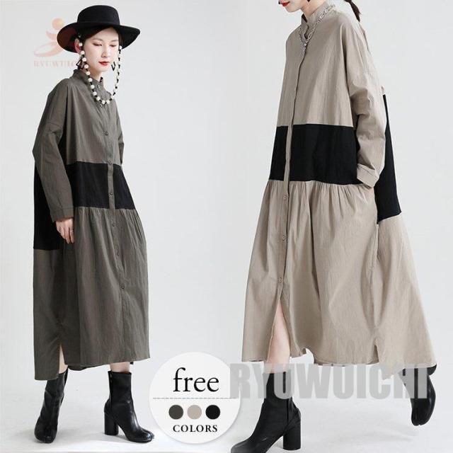 ワンピース レディース シャツワンピース ゆったり感 モード系 クール かっこいい おしゃれ ブラック グレー ベージュ ミセス モダン シンプル