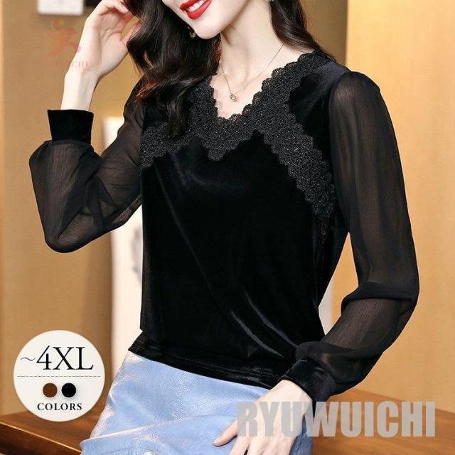ブラウス トップス シャツ レディース 長袖 シアー シースルー レース Vネック スカラップ エレガント ブラック ブラウン ママ ミセス シンプル 美人