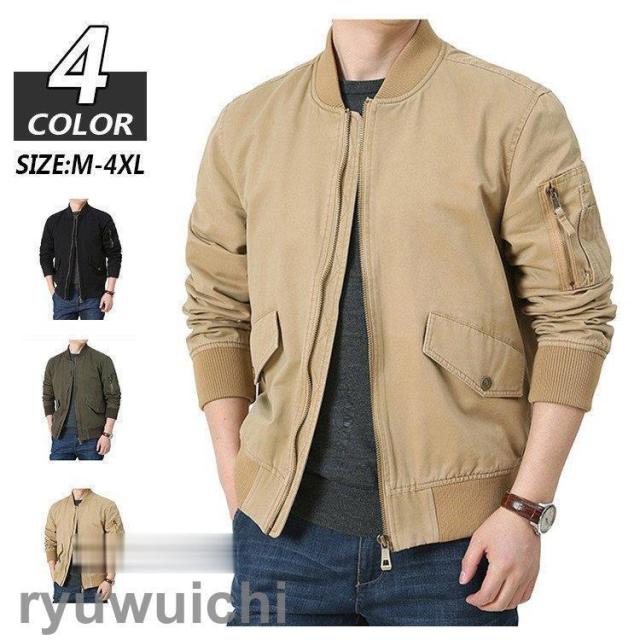 ミリタリージャケット メンズ 無地 立ち襟 MA-1 MA1 ミリタリー系 カジュアル アウター オシャレ ブルゾン 秋物