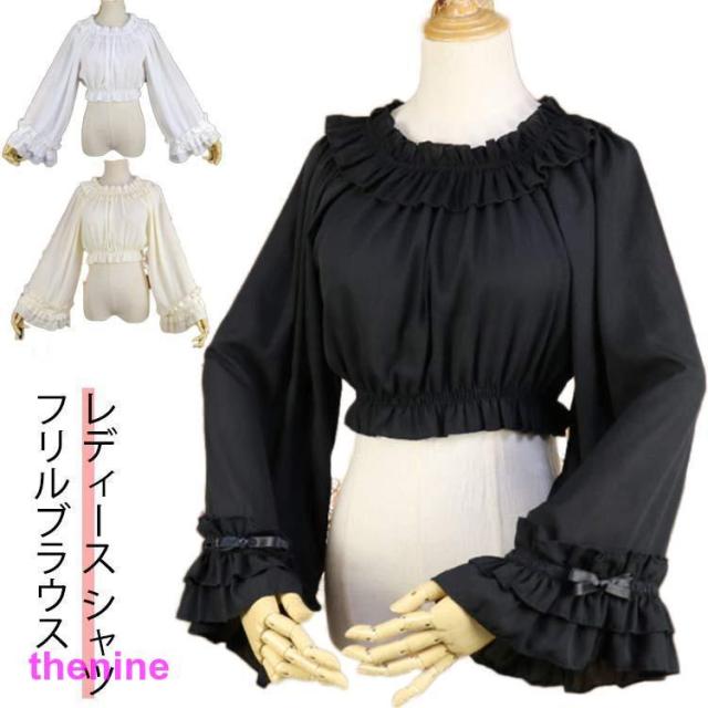 レディース シャツ 姫袖 ロリータ シフォンブラウス フリルブラウス 丸襟 リボン 修身 レース 柔らかい お茶会 ゴシックロリータ ゴスロ