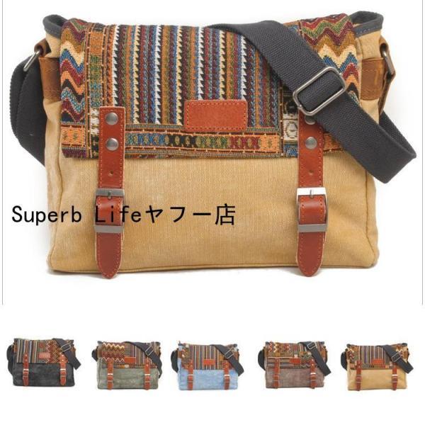 メッセンジャーバッグ キャンパス 牛革 大きめ 鞄　メンズ　斜めがけ　ビジネス　帆布ショルダーバッグ　メンズ 多収納ポケット無地 A4 通勤 通学 2way