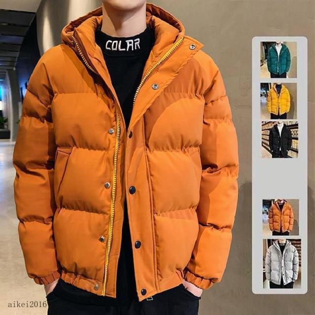 秋服 冬服 秋 冬 秋冬 暖かい ダウンコート メンズ アウター 中綿ジャケット フード付き ボリュームネック 大きいサイズ 防寒着 軽量