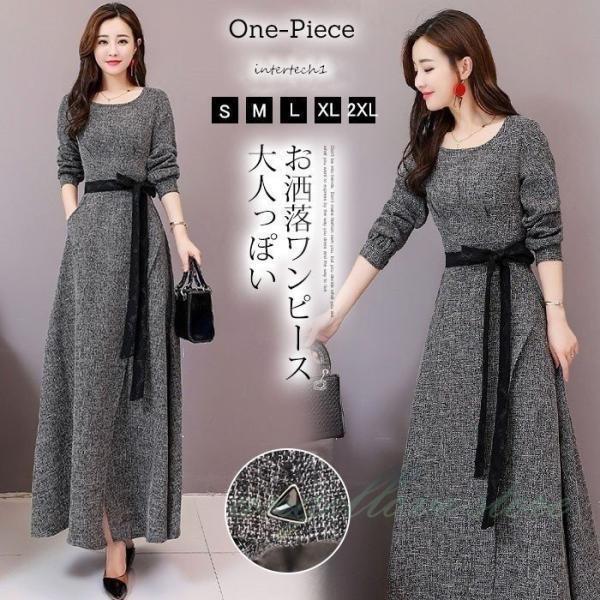 マキシワンピース レディース ２タイプ パーティードレス 結婚式 キレイめ フォーマル ロングワンピース 入園式 卒業会 七五三 お宮参り 入学式20代30代40代