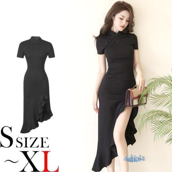 フリルスリット 半袖ロングタイトワンピース 黒 結婚式 お呼ばれ パーティー キャバ スナック ラウンジ ドレス 韓国