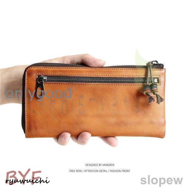 新品 多機能 栃木レザー 長財布 ヌメ革 本革 レザー メンズ 財布 大容量 ロングウォレット ラウンドファスナー 長財布 LLQB-0005