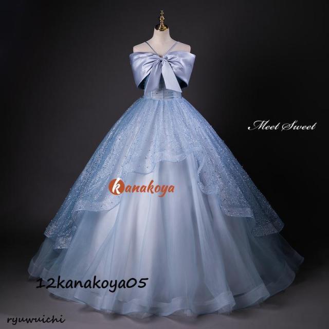 カラードレス プリンセスライン ロングドレス ブルー フリル リボン パール ウェディングドレス 結婚式 二次会 花嫁 前撮り 演奏会 発表会 ステージ衣装