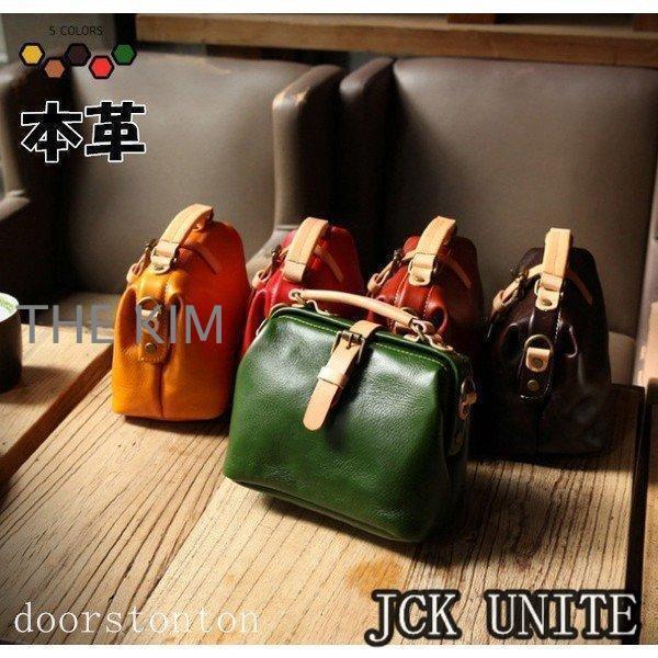 【爆買】レディースバッグ 本革 ショルダーバッグ ミニ　牛革　ハンドバッグ　ショルダーバッグ 通勤 通学　ビジネスバッグ　カジュアル