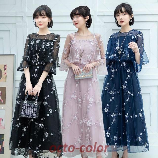 結婚式 パーティードレス 大きいサイズ ワンピース マタニティ フォーマル お呼ばれ レース フリル ドレス マキシ きれいめ 楽チン 女子会 食事会 デート