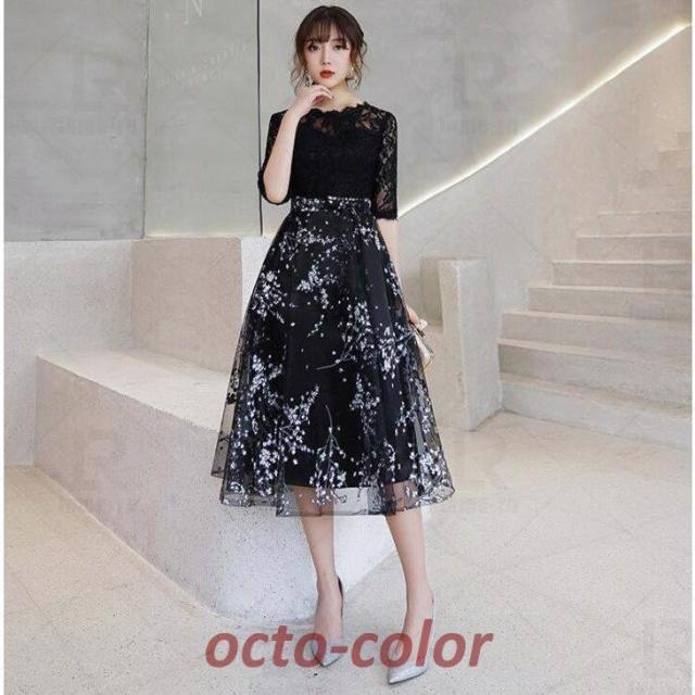 パーティードレス ミモレ丈 結婚式ドレス お呼ばれドレス ワンピース 二次会 ゲストドレス 袖あり 発表会 上品 ウェディングドレス 着痩せ 20代30代40代