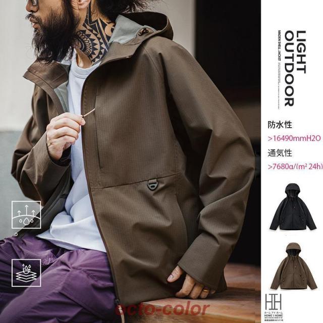 マウンテンパーカー メンズ ウインドブレーカー マウンテンジャケット レインウェア 撥水 防水 防風 フード 防寒 3層構造 ポケット 止水ファスナー アウトドア