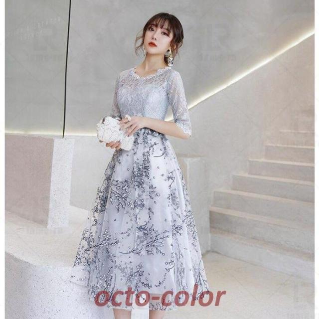 パーティードレス ミモレ丈 結婚式ドレス お呼ばれドレス ワンピース 二次会ドレス ゲストドレス 袖あり 発表会 着痩せ ウェディングドレス 30代40代