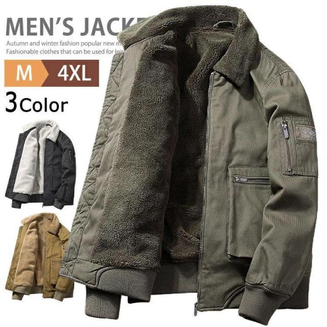 裏ボア ジャケット メンズ N-1 デッキジャケット ミリタリージャケット 厚手 暖かい 裏起毛 ボアジャケット アウトドア ブルゾン ミリタリー ジャケット 大きい