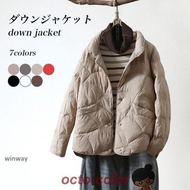 キルティングジャケット ダウンジャケット レディース 冬 ジャケット 軽薄 ダウン アウター ダウンコート ショート ポケット付き 冬ジャケット