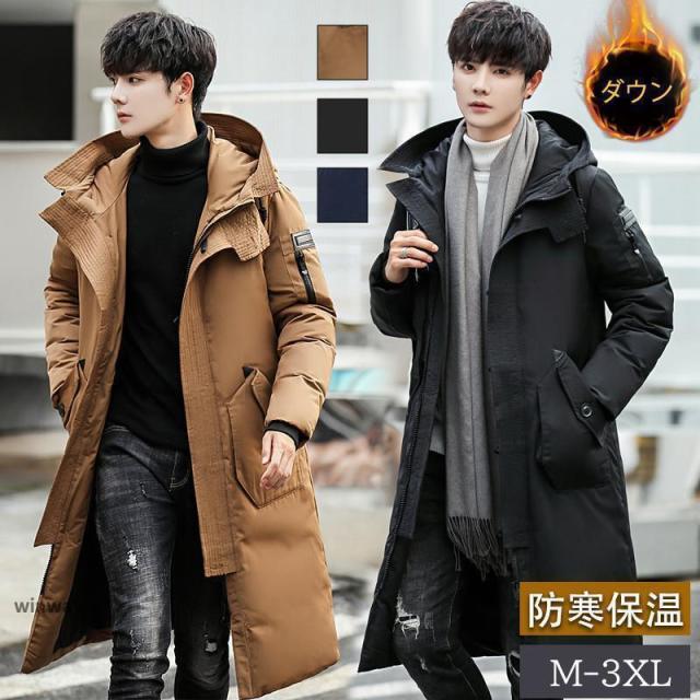 ダウンジャケット メンズ ロング丈 フード付き ダウンコート フェザー 膝丈 厚手 アウター カジュアル 冬服 ゆったり 防寒防風 おしゃれ