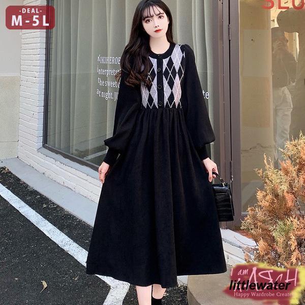 大きいサイズ レディース ファッション ワンピース ぽっちゃり おおきいサイズ あり アーガイルチェック柄ニットMIX フレアシルエット M L LL