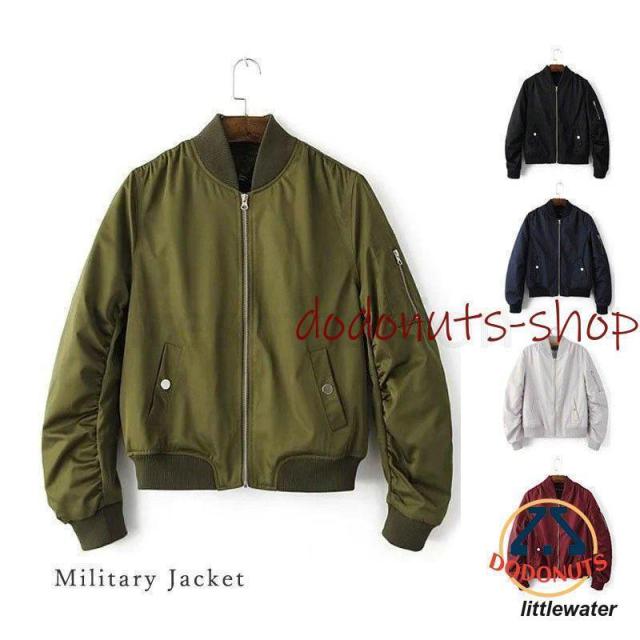 MA-1 ジャンパー レディース ブルゾン アウター ミリタリー フライト 春 スタジャン リブ付きブルゾン