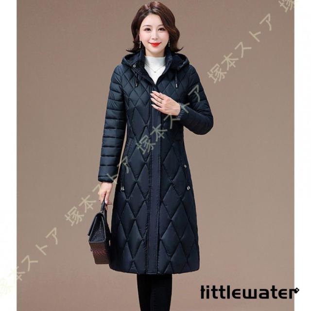 ダウンコート レディース ロング 大きいサイズ 中綿 ジャケット きれいめ 30代 40代 軽量 50代 60代 シンプル おしゃれ 暖かい 冬 コート シルエット ミドル丈