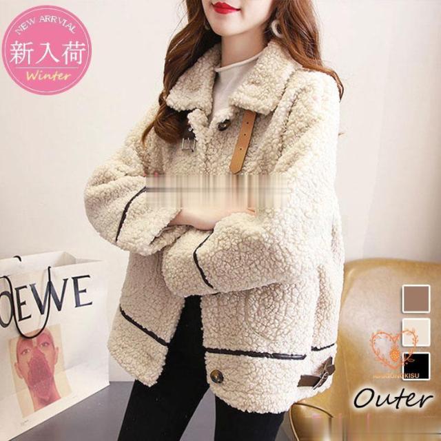 ファーコート ボアコート レディース 冬 40代 新品 エコボアジャケットフェイク毛皮コート ショット丈 モコモコ 暖かいジャケット 韓国風アウター 通勤 30代50代