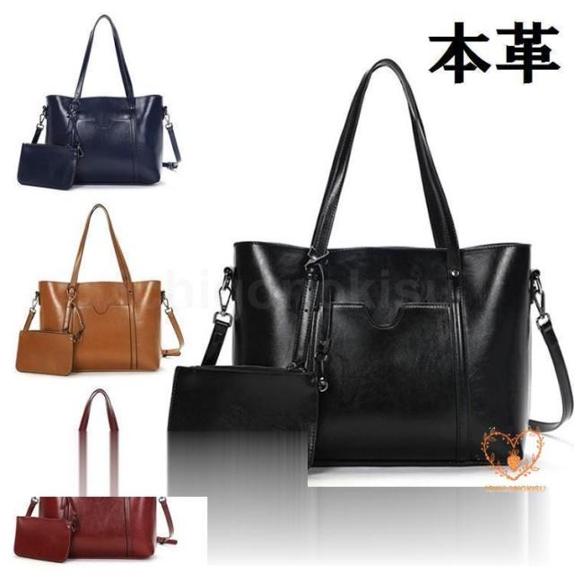 レディース トートバッグ 本革 人気 ショルダーバッグ 通勤 ビジネス 大容量 A4