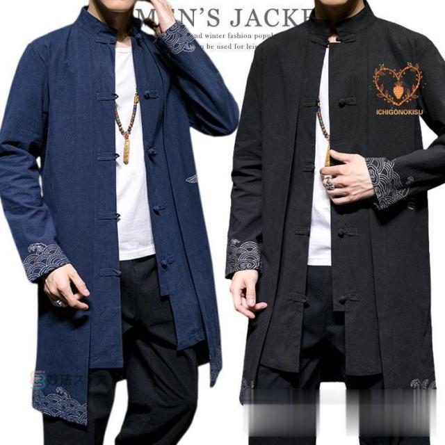 チャイナ服 メンズ ロング ジャケット カーディガン カンフーウェア スプリングコート 長袖 漢服 カンフー服 チャイナ風 中華風 男性用 スタンドカラー チャイナ