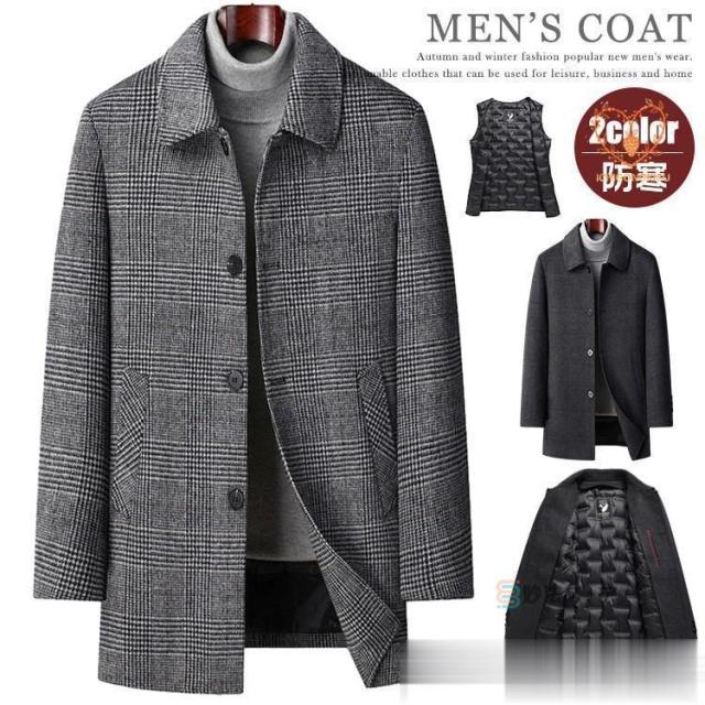 ステンカラーコート メンズ コート ダウンライナー 脱着可 ビジネス チェック柄 ビジネスコート ハーフコート アウター ステンカラー ロングコート キレイめ 大