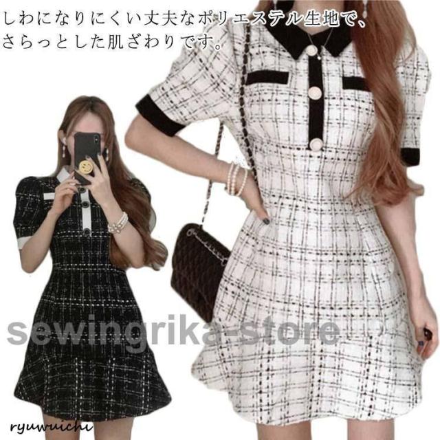量産型 地雷系 ワンピース 参戦服 サブカル 個性派 原宿系 ツイードワンピース 半袖 白いワンピース 黒いワンピース ミニワンピ