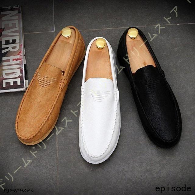 ローファー スリッポン メンズ Uチップ ビジネスシューズ 紳士靴 ドライビング 無地 白 靴 黒 ドレス シューズ カジュアルシューズ 防滑 フラットシューズ