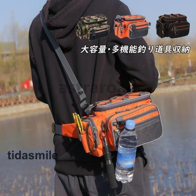 釣り バッグ フィッシングバッグ 釣りバック 大容量 防水 釣り道具収納 3WAY 多機能バッグ ショルダー ウエスト ヒップバッグ アウトドア メンズ 船釣り