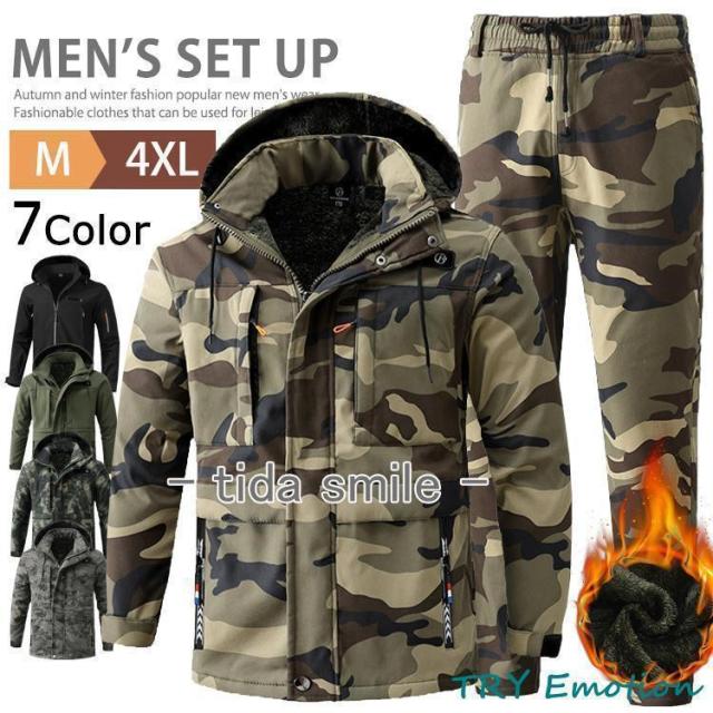 防寒 ウインドブレーカー 上下 メンズ ジャケット パンツ 上下セット セットアップ 裏起毛 暖かい スポーツ キャンプ 釣り 秋冬