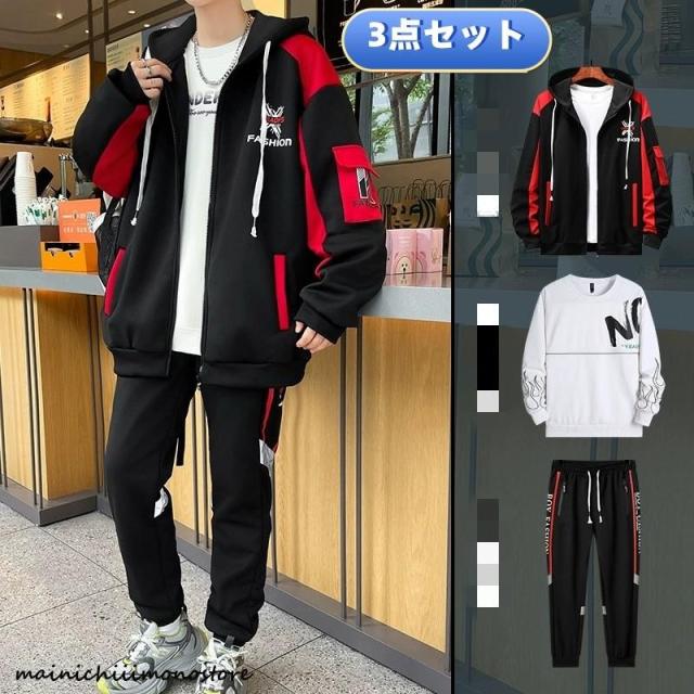 ウインドブレーカー 上下 メンズ セットアップ 長袖 大きいサイズ ゴルフ ジャージ ナイロンパーカー 春 秋 冬 防水 撥水 防風 おしゃれ