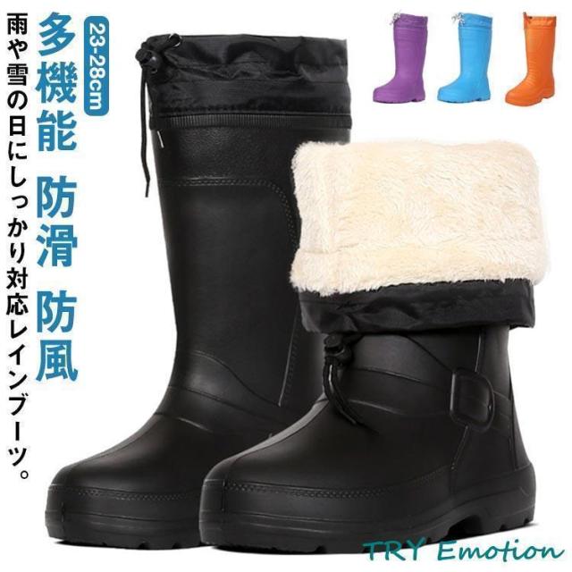 ムートンコート ライダース ジャケット レディース アウター ボア ブルゾン 裏起毛 おしゃれ 防寒 レザー 冬 ゆったり 暖かい 毛皮コート モコモコ