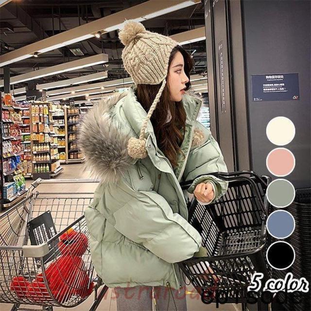 コート ダウンコート レディース 中綿 コート ダウンジャケット 秋冬 代 カジュアル 中綿 ダウンコート 暖かい 大きいサイズ ファー付き アウター オシャレ