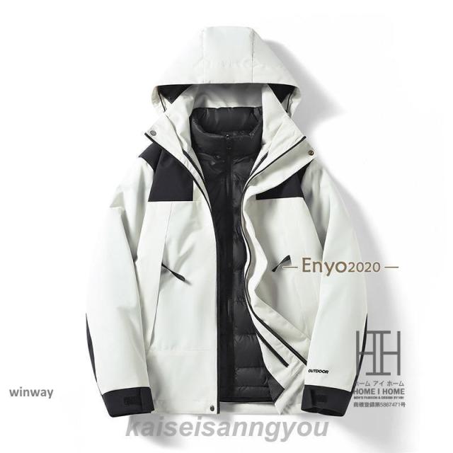 ダウンジャケット マウンテンパーカー メンズ レディース 3way フード脱着可 登山服 防風 ダウンライナー付き 取り外し可能 暖かい 軽量 撥水 防寒着 秋 冬