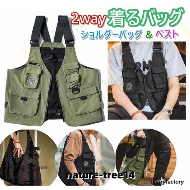 多ポケット ハンティングベスト 2ways メンズ 春 夏 おしゃれ コットン ベスト 重ね着 着るバッグ ベストバッグ 登山 釣り ミリタリー