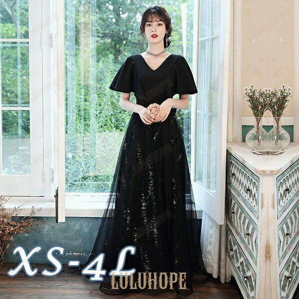 ロングドレス 演奏会 母親 結婚式 袖付き キラキラ 演奏会 結婚式 ドレス 大人 ピアノ 発表会 母親 大きいサイズ レディース ブラック 黒 袖あり ハンカチーフス