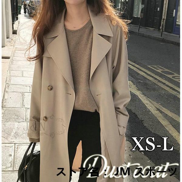 スプリングコート トレンチコート レディース 春 秋 ロングコート コート オシャレ 着痩せ アウター 韓国風 通勤 オシャレ OL ゆったり