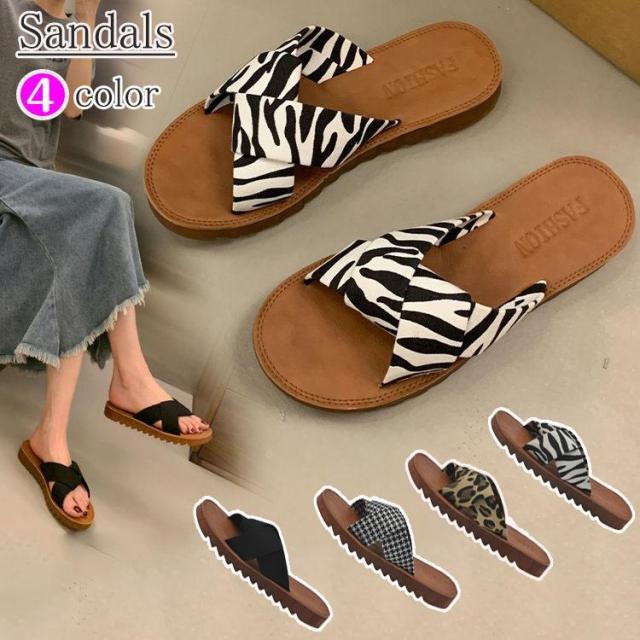 サンダル レディース カワイイ フラット サンダル クロスベルトサンダル レディース 靴 歩きやすい ローヒール 美脚靴 シューズ レディース サンダル スリッパ