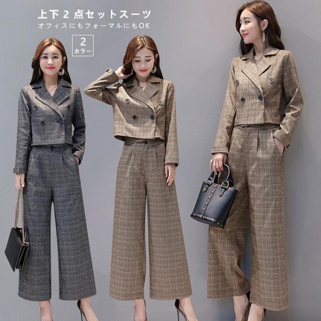 セットアップ レディース 春 上下セット 2点セットスーツ パンツドレス ワイドパンツ パンツスーツ フォーマル 結婚式 入学式 卒業式 キレイめ 通勤