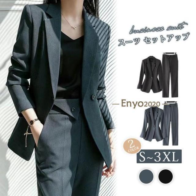 パンツスーツ レディース スーツ セットアップ ジャケット パンツ 上下セット 入学式 卒業式 フォーマル ママスーツ