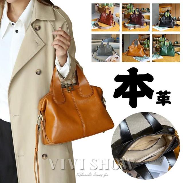 本革 ショルダーバッグ バッグ カバン 牛革 革 レディース レザー 女性 皮 財布 大きめ A4 バッグ 軽い 肩掛け 旅行バッグ ハンドバッグ