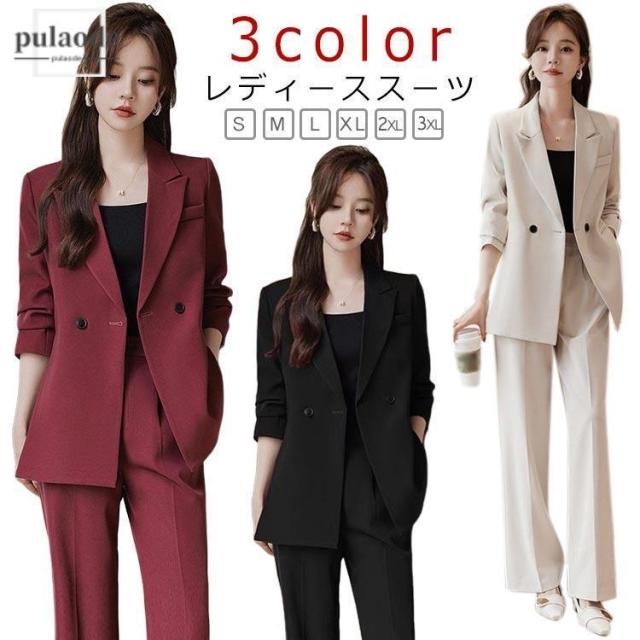 パンツスーツ レディーススーツ スーツセット 通勤 スーツ スーツ 夏 春 セットアップ 大きいサイズ ビジネススーツ テーラード ジャケット パンツ