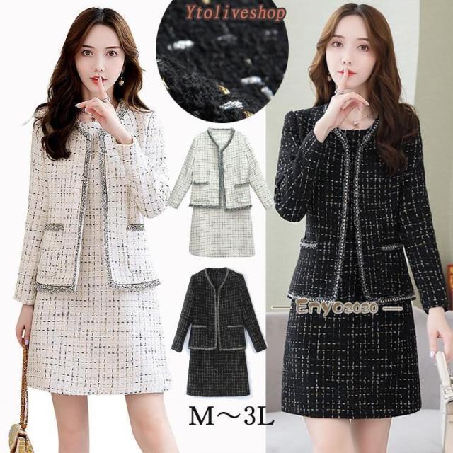 ママスーツ レディース セレモニー フォーマル 母親 入園 入学式 卒業 卒園式 七五三 女性 服装 ミセス ジャケット ワンピース 結婚式 謝恩会 50代 40代 30代