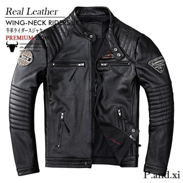ライダースジャケット メンズ 本革 ハイネック シングル レザージャケット バイカージャケット 革ジャン 皮ジャン 本皮ジャンパー リューグーレザーズ