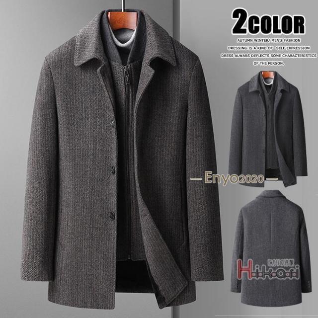 ビジネスコート ウールコート メンズ ステンカラーコート 裏起毛 防寒 暖か ダブルネック 冬服 冬物 厚手コート