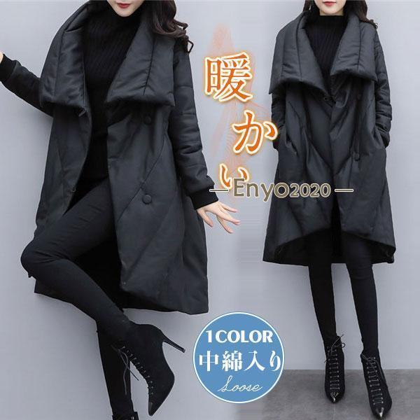 ダウンコート ダウンジャケット レディース ポンチョ 無地 アウトドア 防寒 暖かい 母の日 厚手 きれいめ ロング丈 ブルゾン 防風 中綿 おしゃれ
