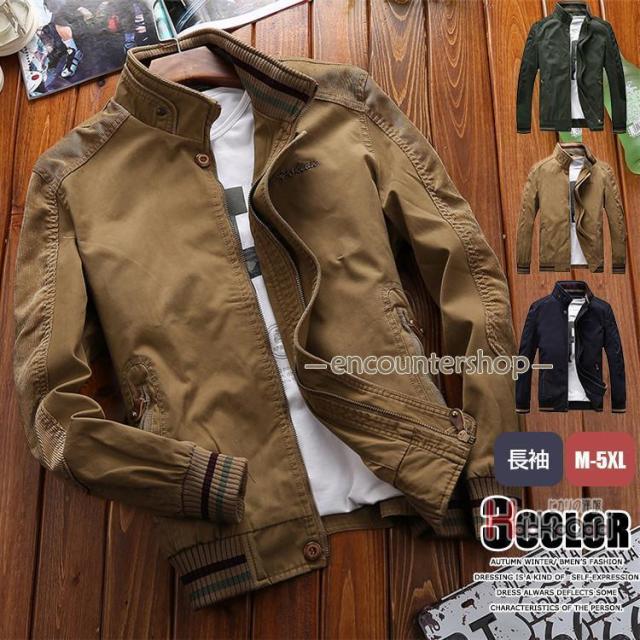 ミリタリージャケット メンズ アウター ジャケット フライトジャケット ブルゾン 立ち襟 防寒 アウトドア 秋 冬