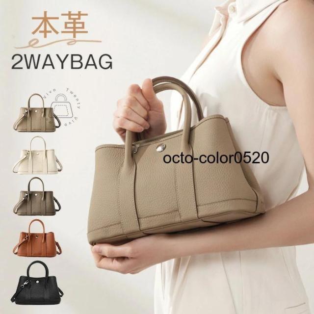 本革 ハンドバッグ 小さめ レディース 2way レザーバッグ 手提げバッグ 軽い 通勤バッグ セレモニーバッグ フォーマル お仕事バ