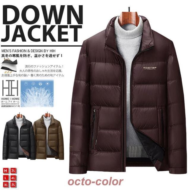 極暖ダウン ダウンジャケット メンズ 赤 撥水加工 光沢感 軽量 大きいサイズ ダウンコート 防風 防寒 保温 あったか おしゃれ キャンプ アウトドア バイク 暖か