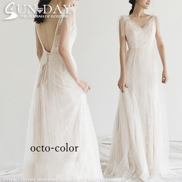 ウェディングドレス 白 パーティードレス ウエディングドレス エレガント 簡約 パーティー 花嫁ロングドレス Vネック 結婚式 二次会